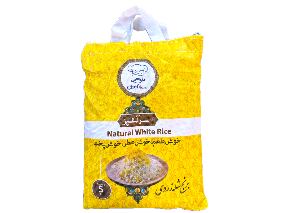 Rice for Soup (5 Pound) (Berenj E Ash, Aash) – Kalamala