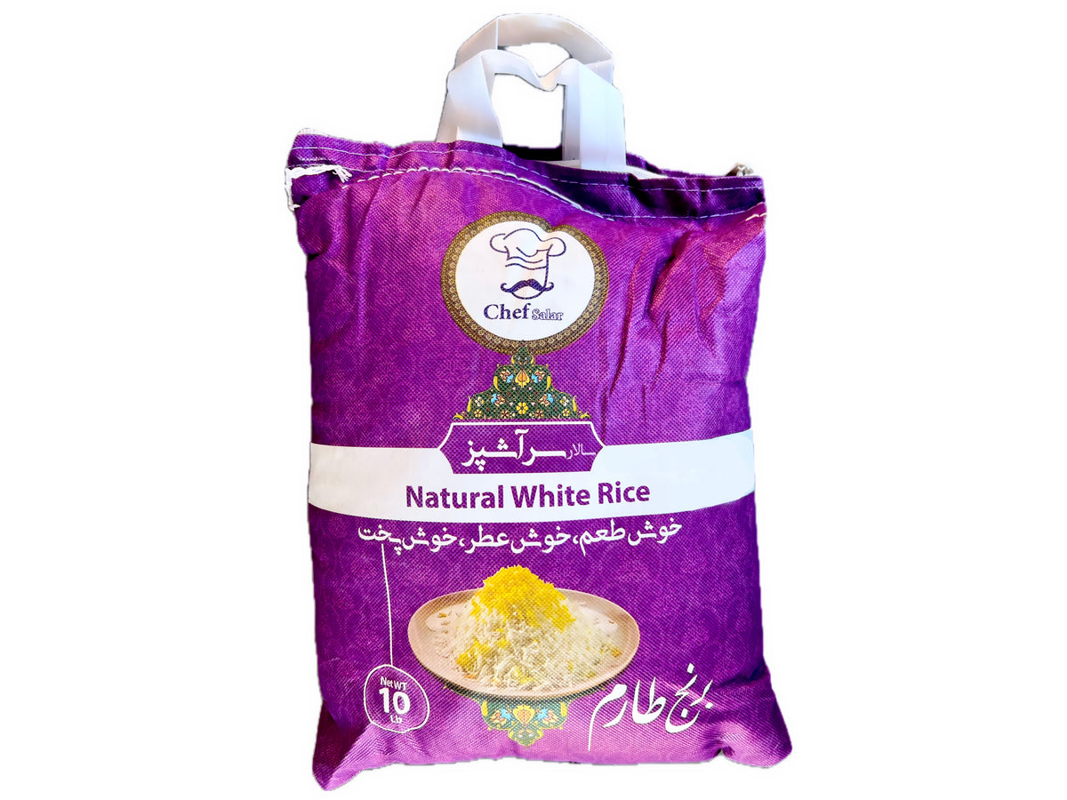 Tarom Rice - 10 Pounds - Grade A (Berenj) – Kalamala