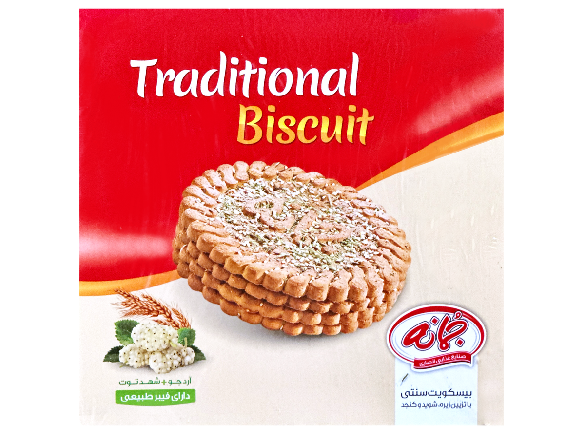 Traditional Biscuit With Cumin, Dill, Sesame – Kalamala
