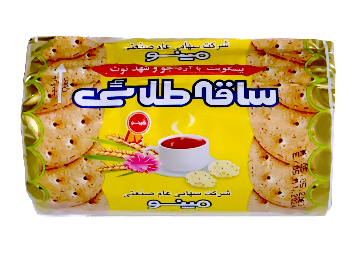 Digestive Biscuit With Barley Flour & Mulberry Nectar (Saagheh Talaee ...