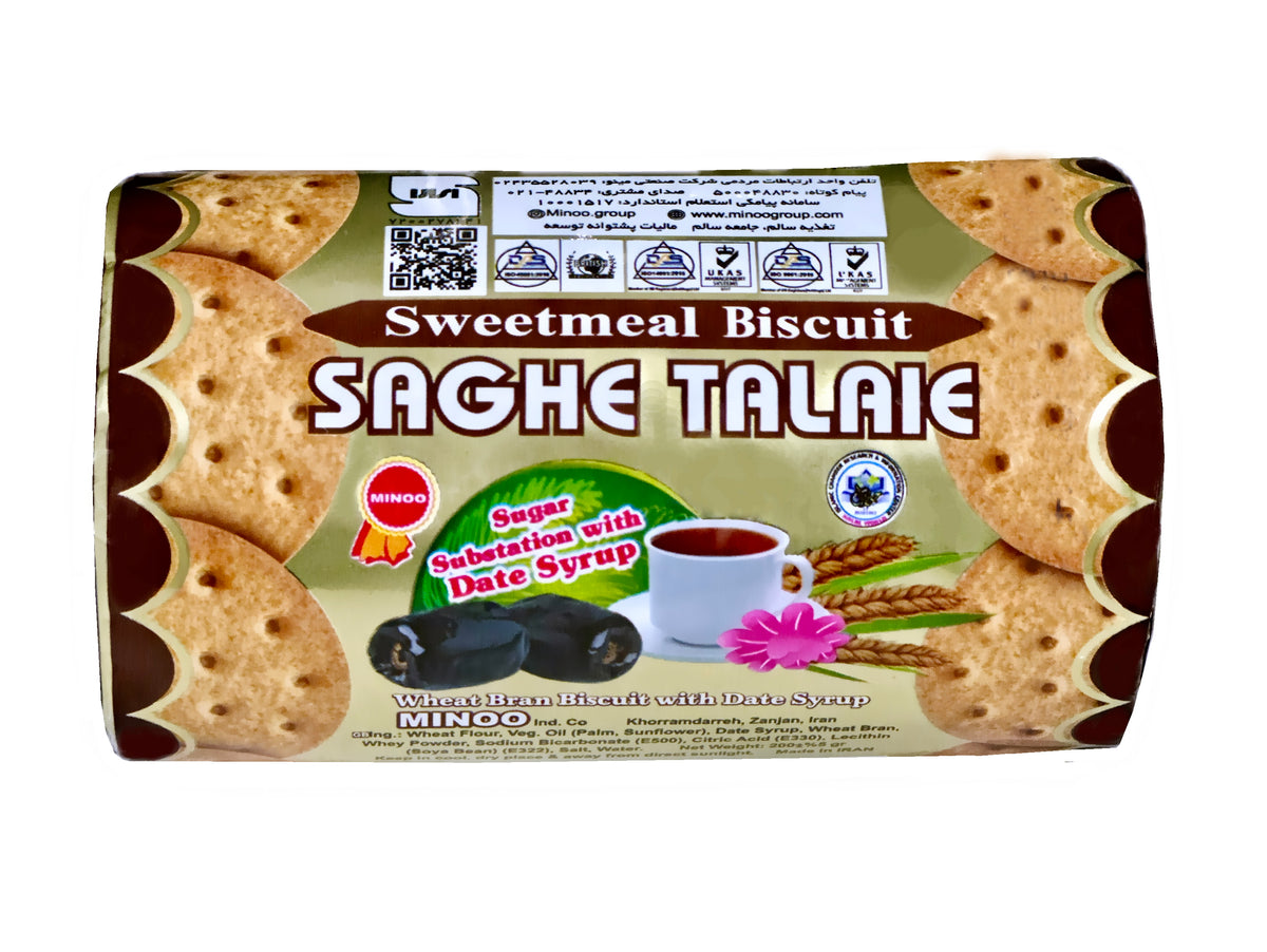 Digestive Wheat Bran Biscuit With Date Syrup (Saagheh Talaee) – Kalamala