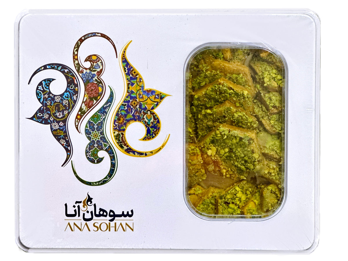 Saffron Pistachio Brittle (Sekkeh Sohan, Sowhan) – Kalamala
