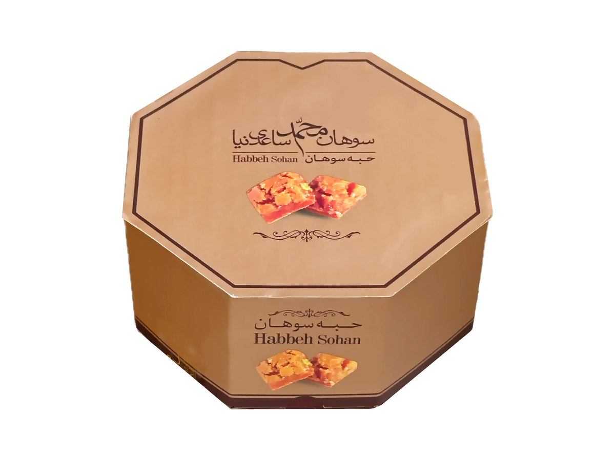 Saffron Pistachio Brittle - Small Bite Size (Habbeh Sohan Loghmeh ...