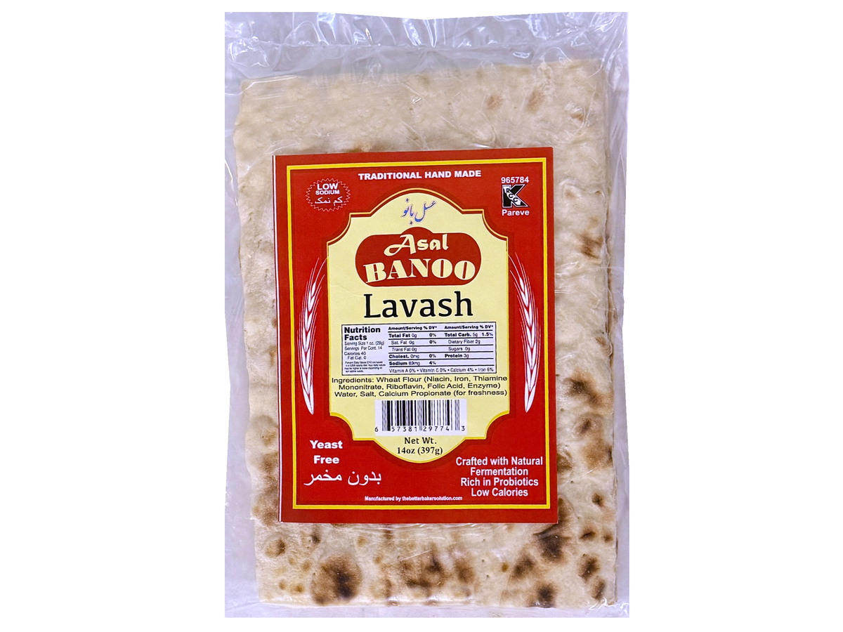 🟦 Lavash Flat Bread - Fresh, Thinnest (Bread, Nan, Naan, Noon) – Kalamala