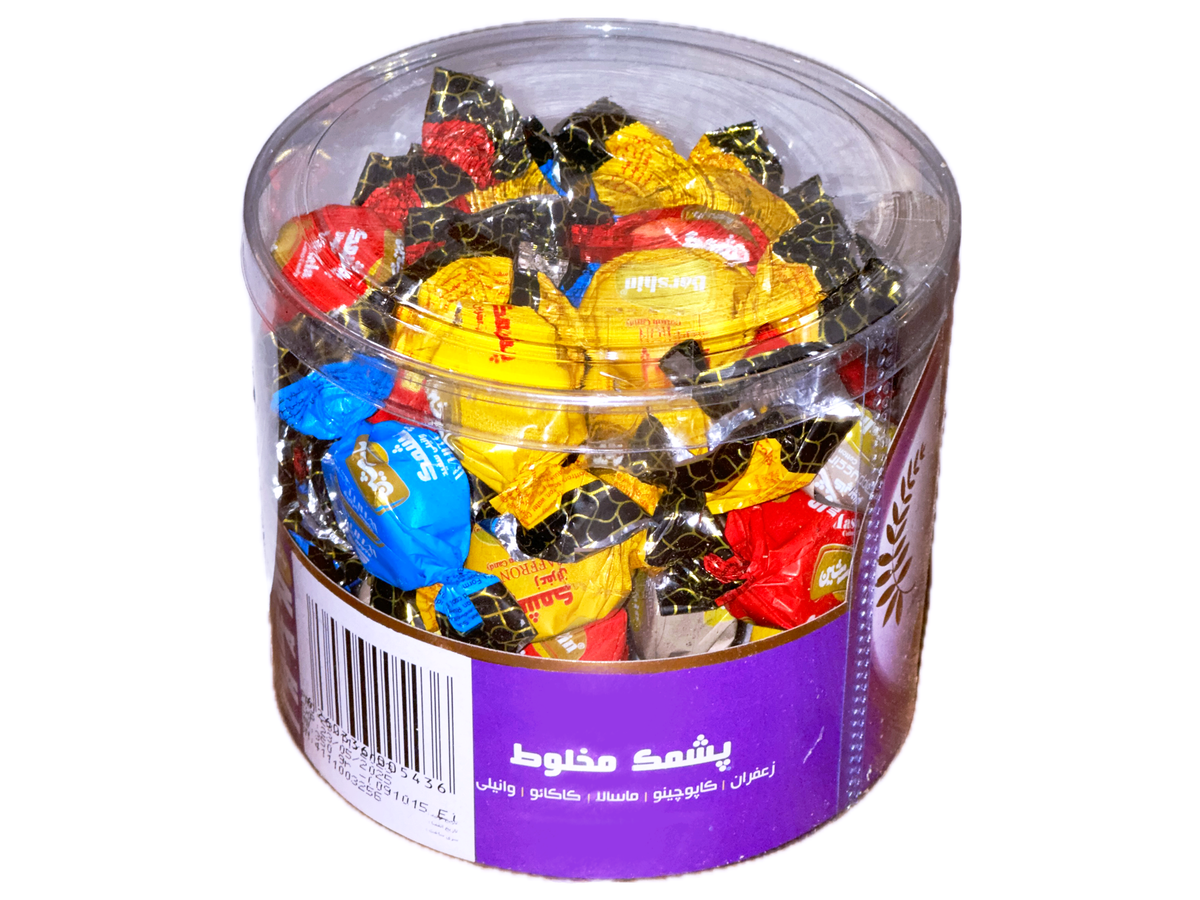 Bite-Size Mixed Cotton Candy (Pashmak) – Kalamala