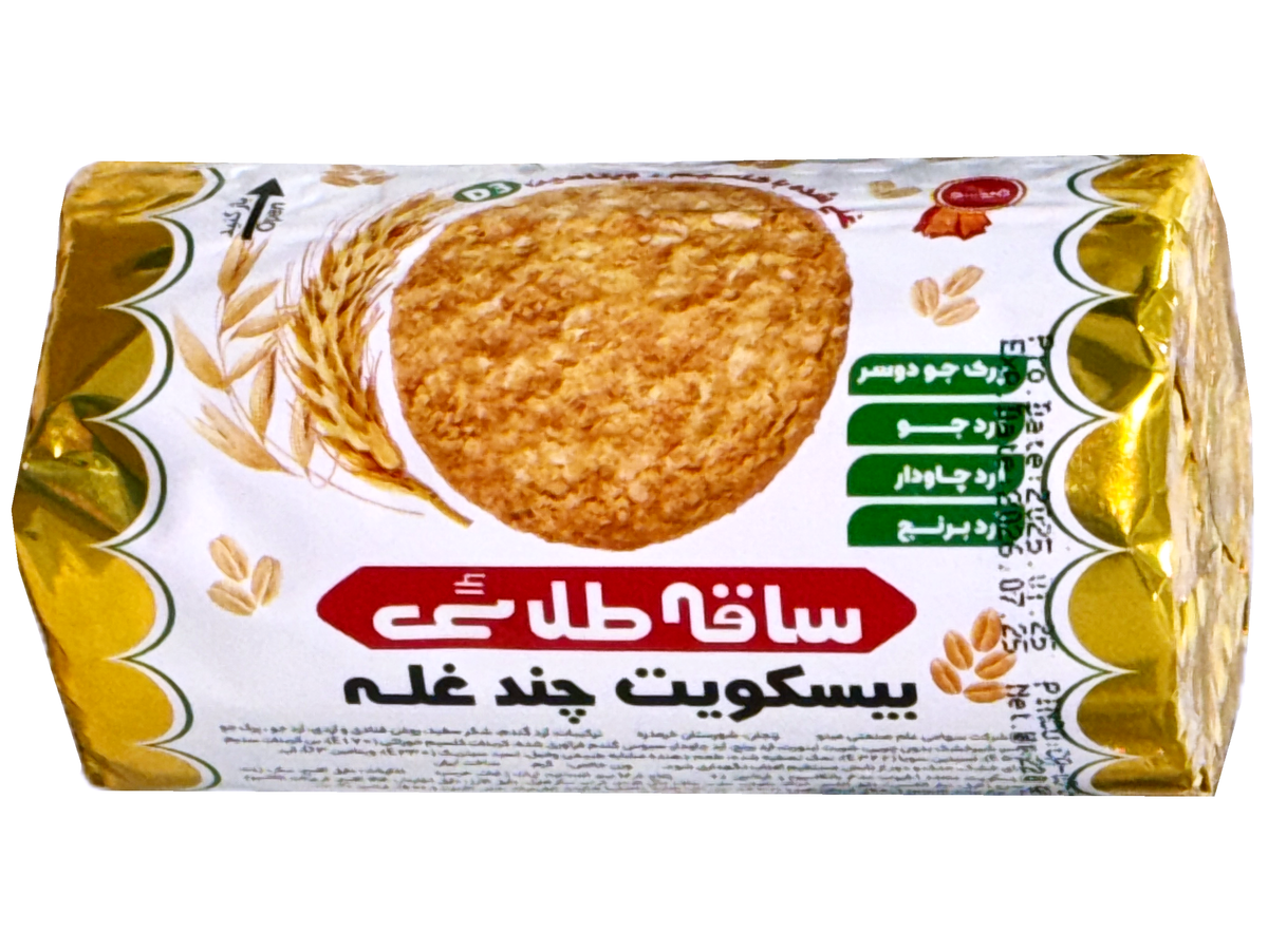 Multi Cereal Biscuit (Saagheh Talaee) – Kalamala