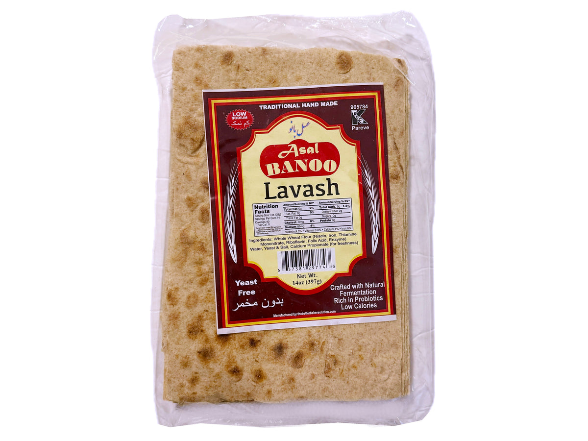 🟦 Whole Wheat Lavash Flat Bread - Fresh, Thinnest (Bread, Nan, Naan, N ...