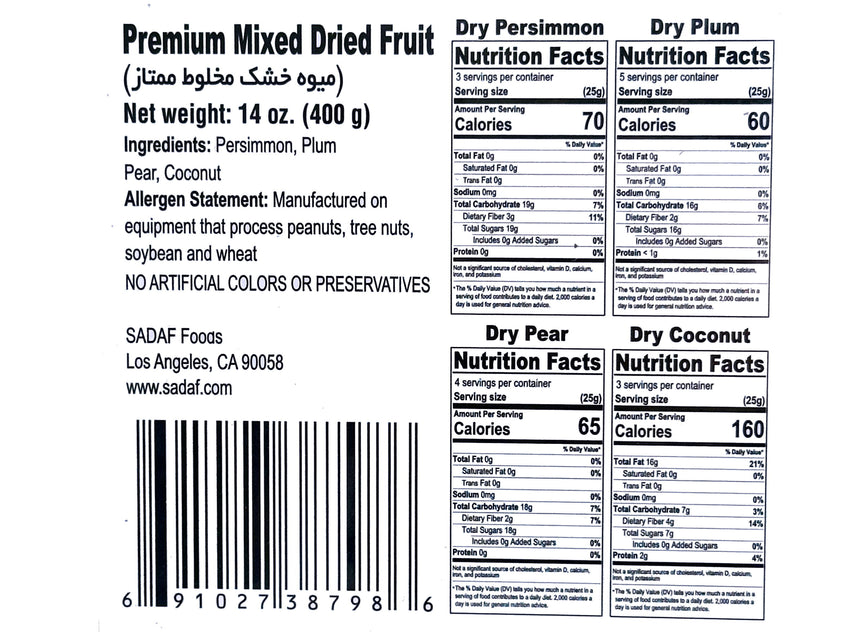 Mix Dried Fruits Premium (Miveh Khoshk) – Kalamala