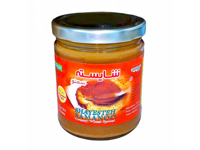 Sumac - 12 Oz (Somagh) – Kalamala