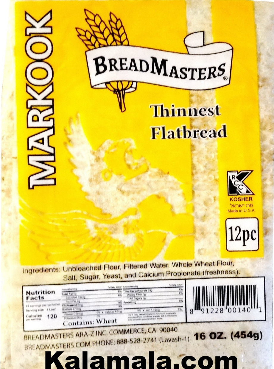 🟦 Lavash Flat Bread - Fresh, Thinnest (Markook, Nan, Naan, Noon) – Kalamala