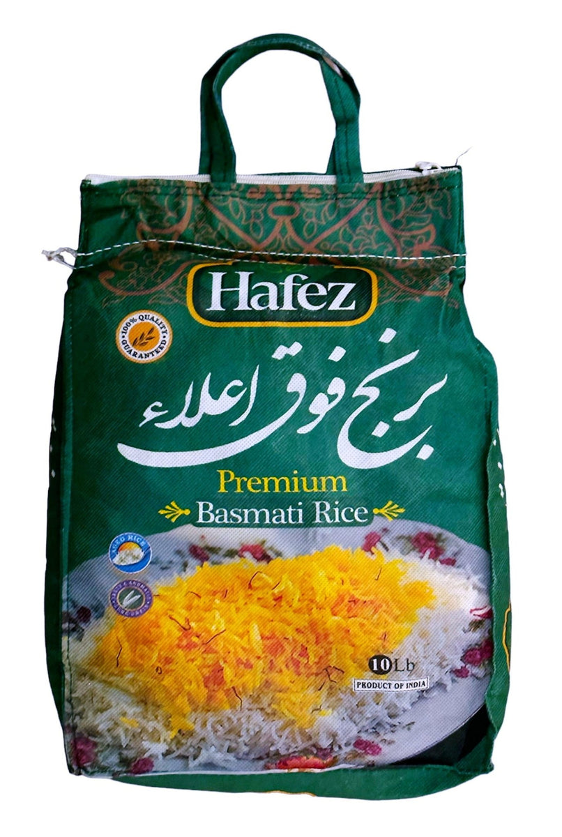 Premium Sella (Sela) Basmati Rice - Sela (Berenj) – Kalamala