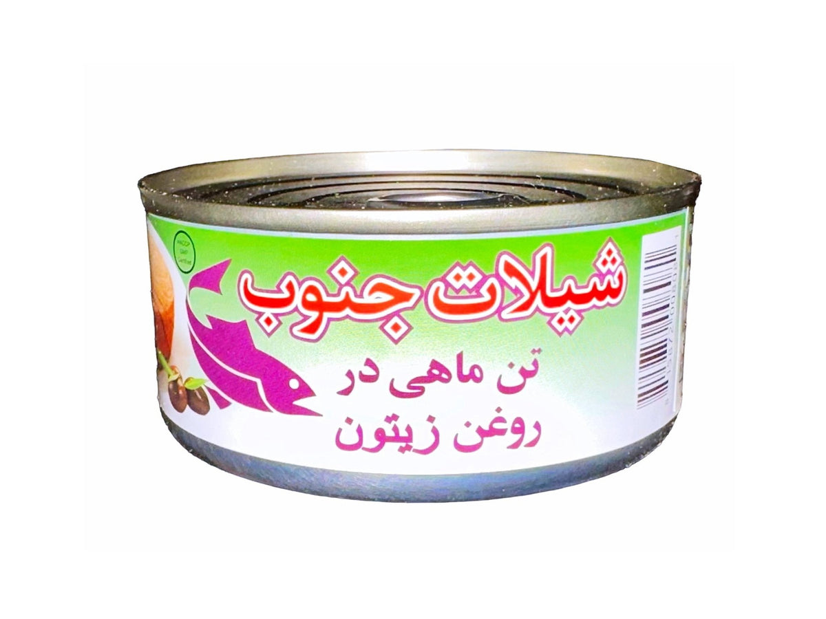 Tuna - In Olive Oil - Easy Open (Ton e Mahi) – Kalamala